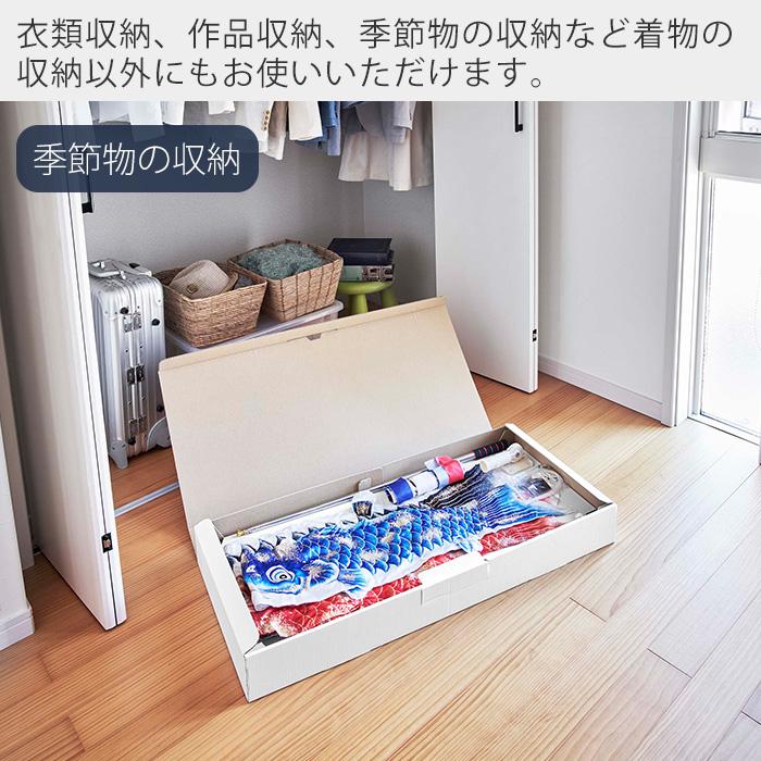 tower 山崎実業 公式 タワー 着物収納ボックス フタ付き 仕切り付き 取っ手 通気性 衣類収納 作品収納 押し入れ収納 整理 整頓 5122 5123 : ヤマソロ Yahoo!店 ...
