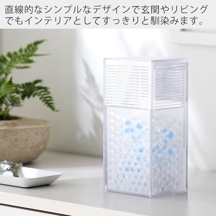 山崎実業 公式 スマート ツーウェイ消臭ビーズケース smart 2WAY マグネット 磁石 芳香ビーズ 詰め替え ケース 500ml フラップ式 3327 : ヤマソロ Yahoo!店 ...