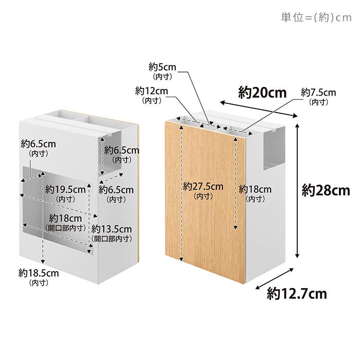 クリーナーツールオーガナイザーリン RIN 一括収納 フローリングワイパー ハンディワイパー カーペットクリーナー クリーナーツール収納 山崎実業 1745 1746 :3605-b650 ...