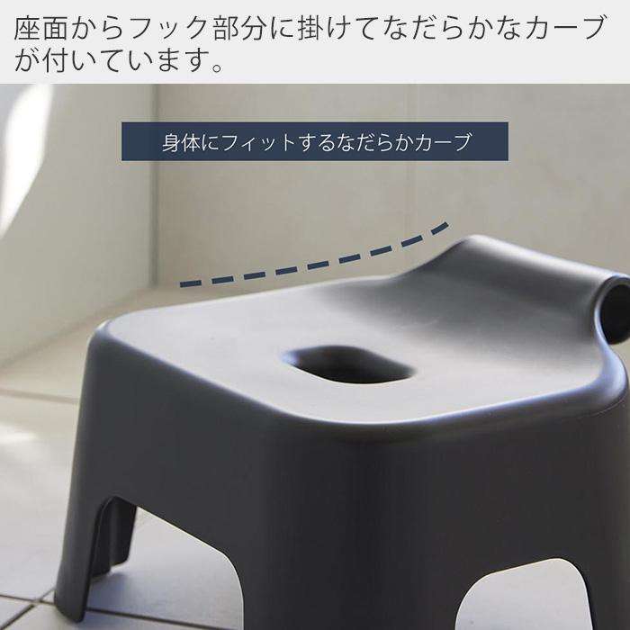 tower 山崎実業 公式 タワー 引っ掛け風呂イス キッズ用 SH13 高さ13cm フロ いす バスチェア 子ども用 子供 半身浴 衛生的 フック 浮かせる 1763 1764 : ヤマ ...