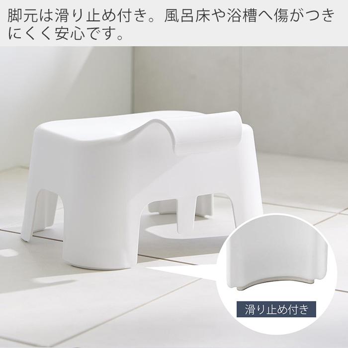 tower 山崎実業 公式 タワー 引っ掛け風呂イス キッズ用 SH13 高さ13cm フロ いす バスチェア 子ども用 子供 半身浴 衛生的 フック 浮かせる 1763 1764 : ヤマ ...