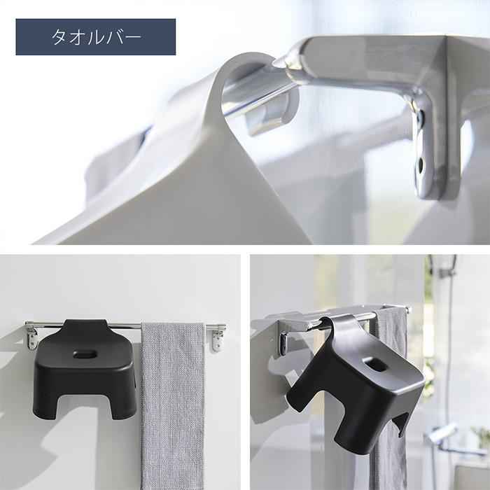 tower 山崎実業 公式 タワー 引っ掛け風呂イス キッズ用 SH13 高さ13cm フロ いす バスチェア 子ども用 子供 半身浴 衛生的 フック 浮かせる 1763 1764 : ヤマ ...