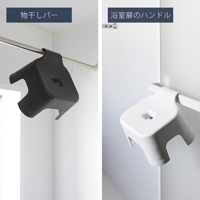 tower 山崎実業 公式 タワー 引っ掛け風呂イス キッズ用 SH13 高さ13cm フロ いす バスチェア 子ども用 子供 半身浴 衛生的 フック 浮かせる 1763 1764 : ヤマ ...