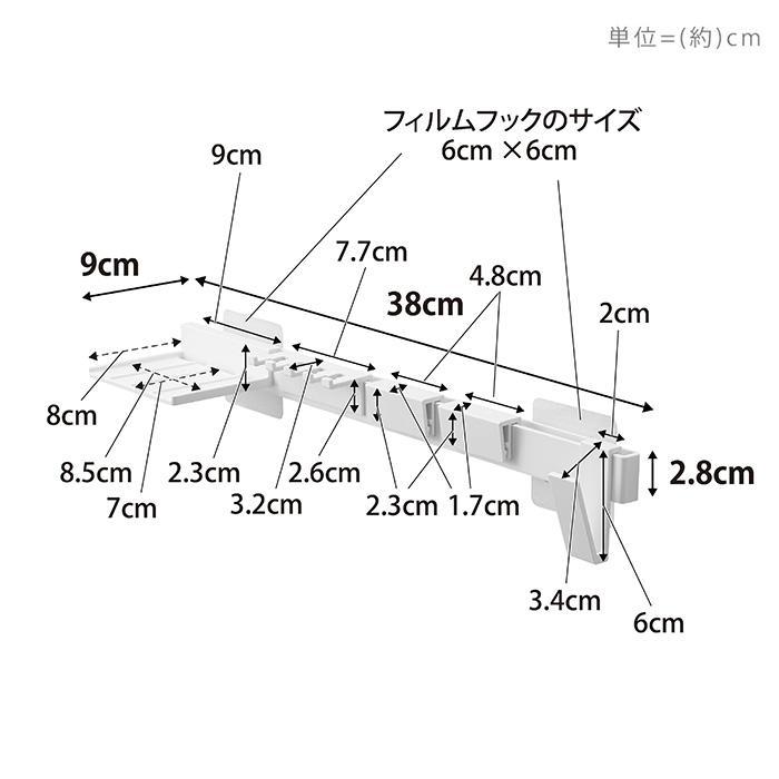 tower 山崎実業 公式 タワー フィルムフック歯ブラシ＆歯磨き用品収納セット 歯ブラシ ホルダー タンブラー フロス 浮かせる 1879 1880 : ヤマソロ Yahoo!店 - 通販 ...
