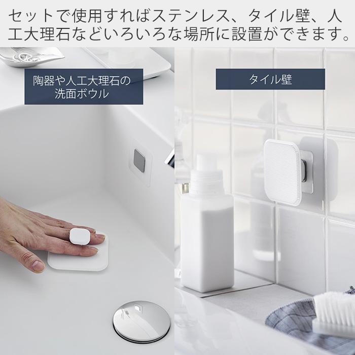 tower 山崎実業 公式 タワー マグネットサニタリーシリコーンスポンジ シリコンたわし 掃除 浴室 洗面台 バスルーム 浴槽 耐熱 1842 1843 : ヤマソロ Yahoo!店 ...