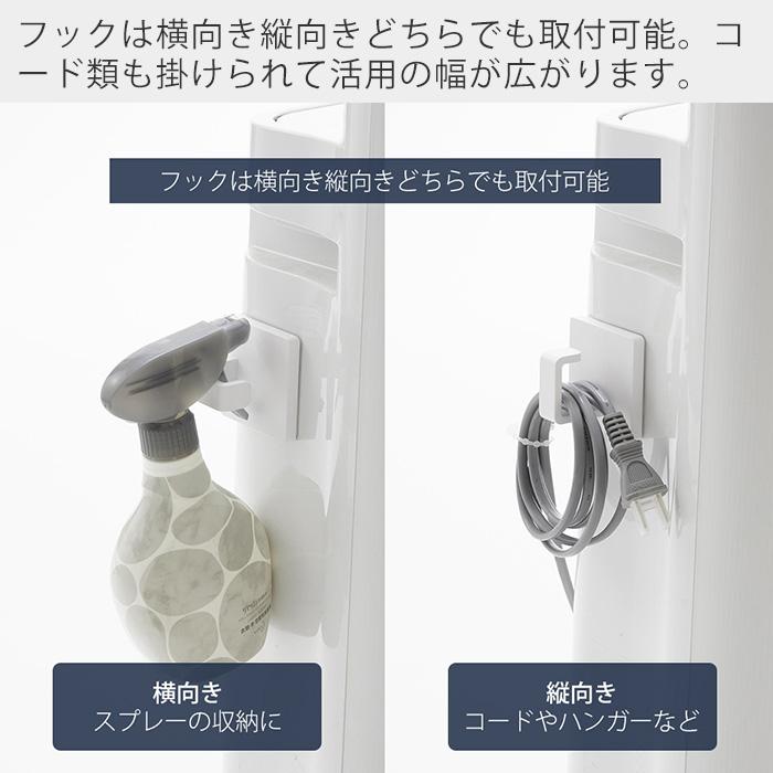 tower 山崎実業 公式 タワー フィルムフックスプレーフック スプレー ハンガー コード 引っ掛け収納 キッチン トイレ 浮かせる ...