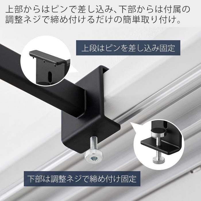 山崎実業 公式 タワー 鴨居伸縮室内物干しハンガー 奥行ワイド tower タワー 物干し 洗濯物掛け 室内干し 伸縮 ランドリー 1588 1589 : 3605-d940 : ヤマソロ ...