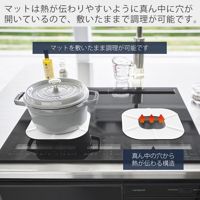 tower 山崎実業 公式 タワー IHシリコーンマット 2枚セット IHマット 焦げ防止 汚れ防止 ずれにくい シート カバー シリコン 1318 1319 : ヤマソロ Yahoo!店 ...