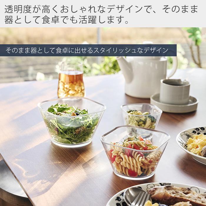 tower 山崎実業 公式 タワー 電子レンジ対応洗いやすい下ごしらえボウル SML3点セット ボール スタックボウル メモリ 耐熱 冷凍 10128 : ヤマソロ Yahoo!店 - 通販 ...