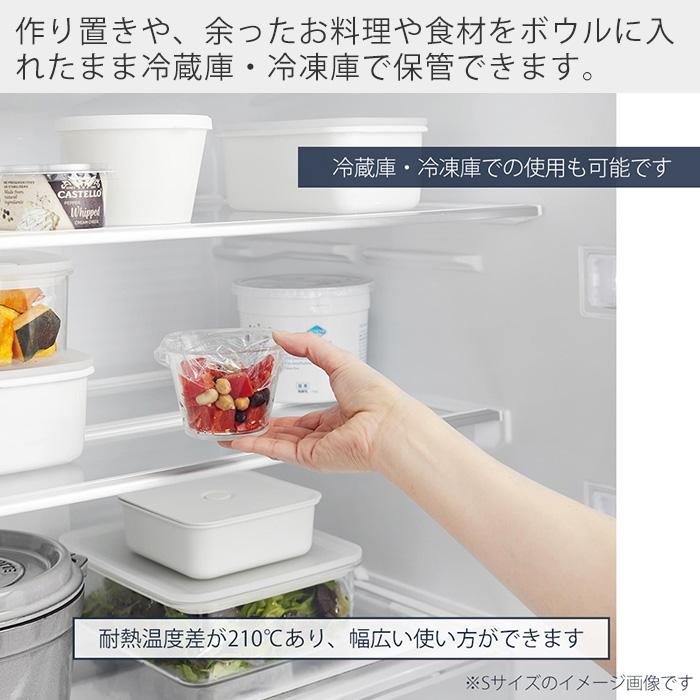 tower 山崎実業 公式 タワー 電子レンジ対応洗いやすい下ごしらえボウル SML3点セット ボール スタックボウル メモリ 耐熱 冷凍 10128 : ヤマソロ Yahoo!店 - 通販 ...