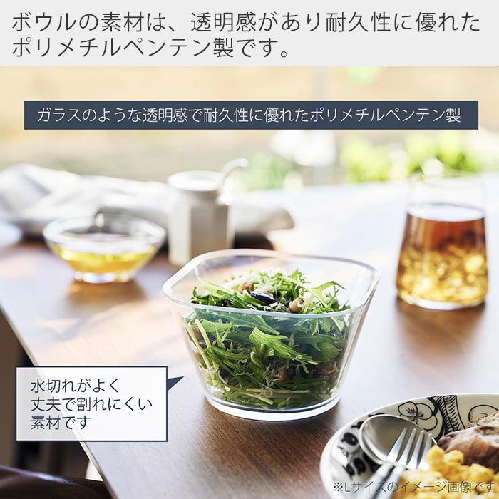 tower 山崎実業 公式 タワー 電子レンジ対応洗いやすい下ごしらえボウル SML3点セット ボール スタックボウル メモリ 耐熱 冷凍 10128 : ヤマソロ Yahoo!店 - 通販 ...