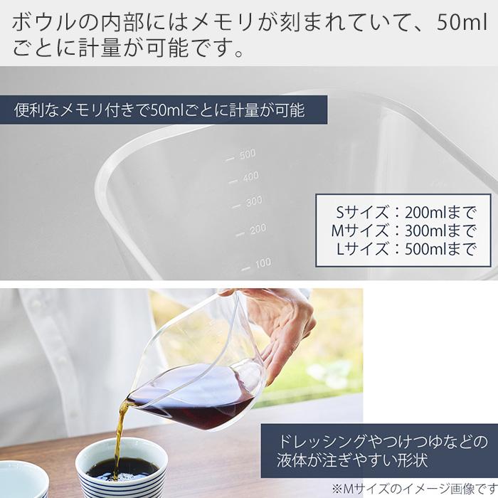 tower 山崎実業 公式 タワー 電子レンジ対応洗いやすい下ごしらえボウル SML3点セット ボール スタックボウル メモリ 耐熱 冷凍 10128 : ヤマソロ Yahoo!店 - 通販 ...