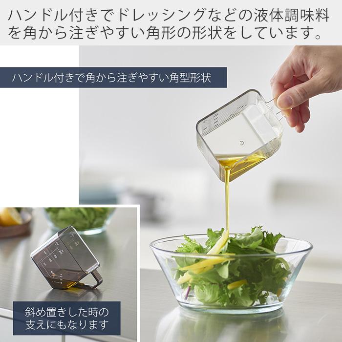 tower 山崎実業 公式 タワー 大さじも量れる計量カップ メジャーカップ 2way 目盛り 1カップ 大さじ3 電子レンジ 食洗機対応 10143 10144 : ヤマソロ Yahoo!店 ...