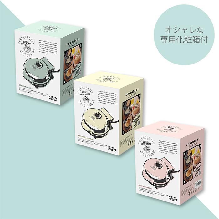 Toffy ポイント還元中！Toffy トフィー 食べられる器メーカー カップケーキ ワッフル 食パン 器 家電 ワッフルボウル キッチン用品 K-TU1 ラドンナ LADONNA : ヤマ ...