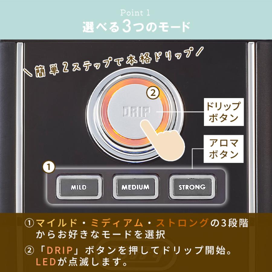 Toffy 10/19はP最大17%! toffy トフィー プレミアム ダイレクトドリップ アロマコーヒーメーカー K-CM12 間欠抽出 3段階 真空断熱 タンブラー ラドンナ ...