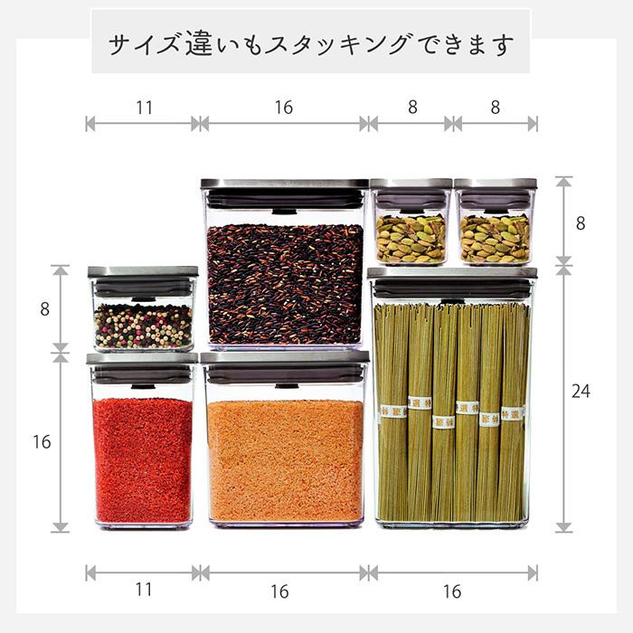 OXO（キッチン用品） OXO オクソー ステンレス ポップコンテナ ビッグスクエア ショート 2.6L 3118300 保存容器 密閉 調味 ...