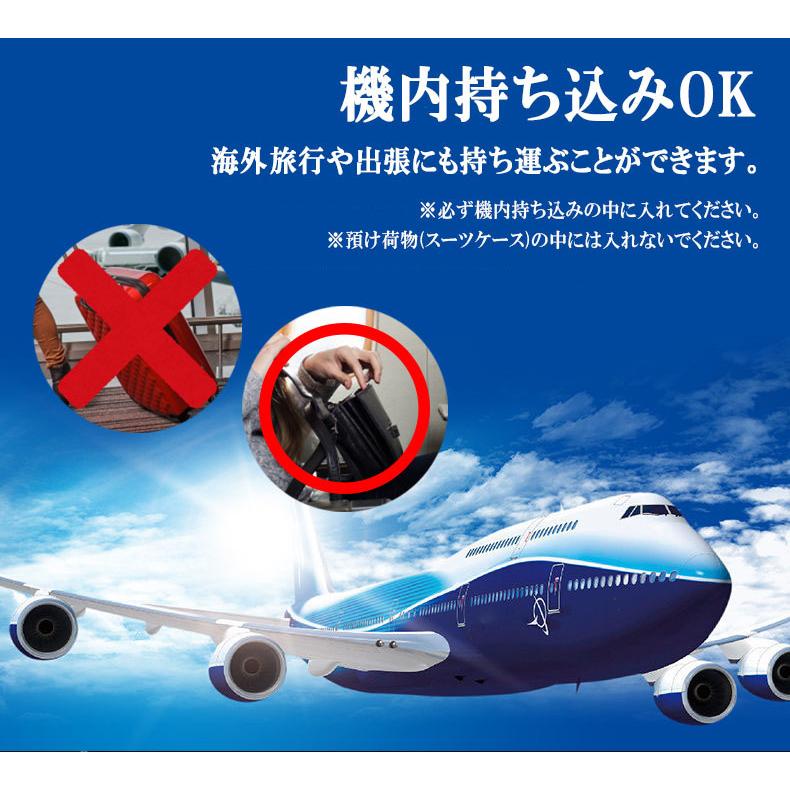 Life Ideas モバイルバッテリー MB008 ホワイト 8000mAh 小型 超軽量 コンパクト 2台同時充電 5V2A出力 残量表示 ...