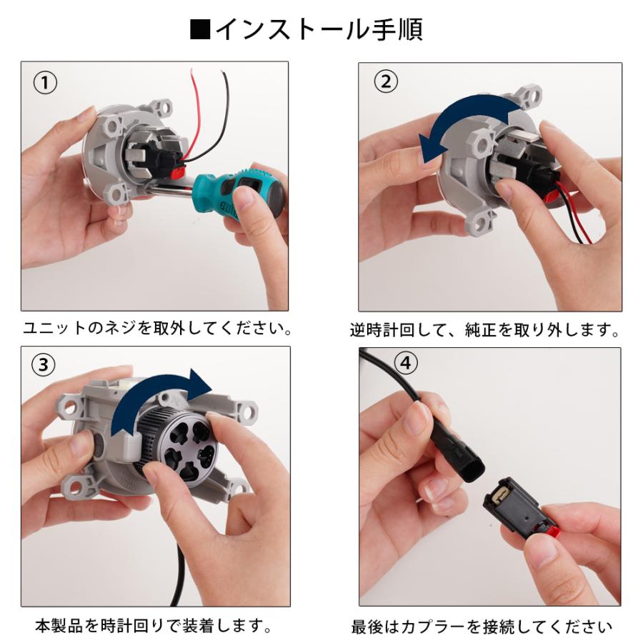 e-auto fun LEDフォグランプ L1B専用 ホワイト/イエロー 2色切替 DC12V 7800ルーメン 純正交換用 車検対応 2個セット 1年保証 : e-auto fun ストア店 ...