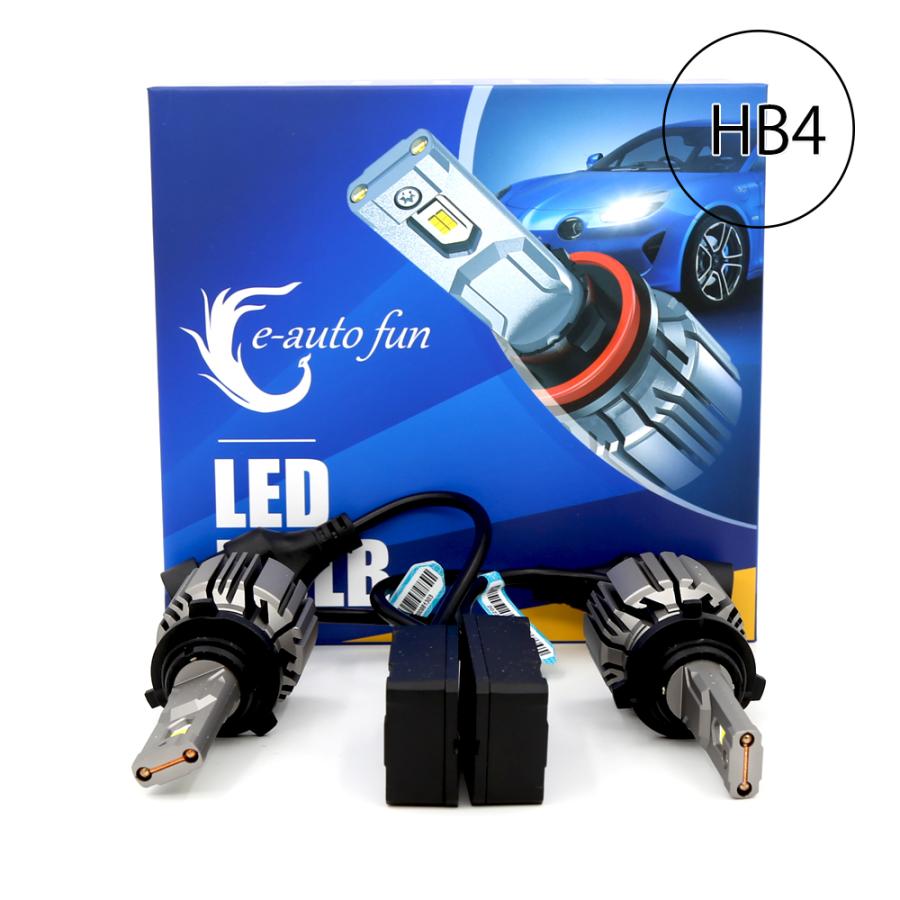 e-auto fun LEDヘッドライト HB4 DC12V 16000ルーメン 6000K ホワイト 車検対応 光軸調整可 2本セット 1年保証 : e-auto fun ストア店 - 通販 ...