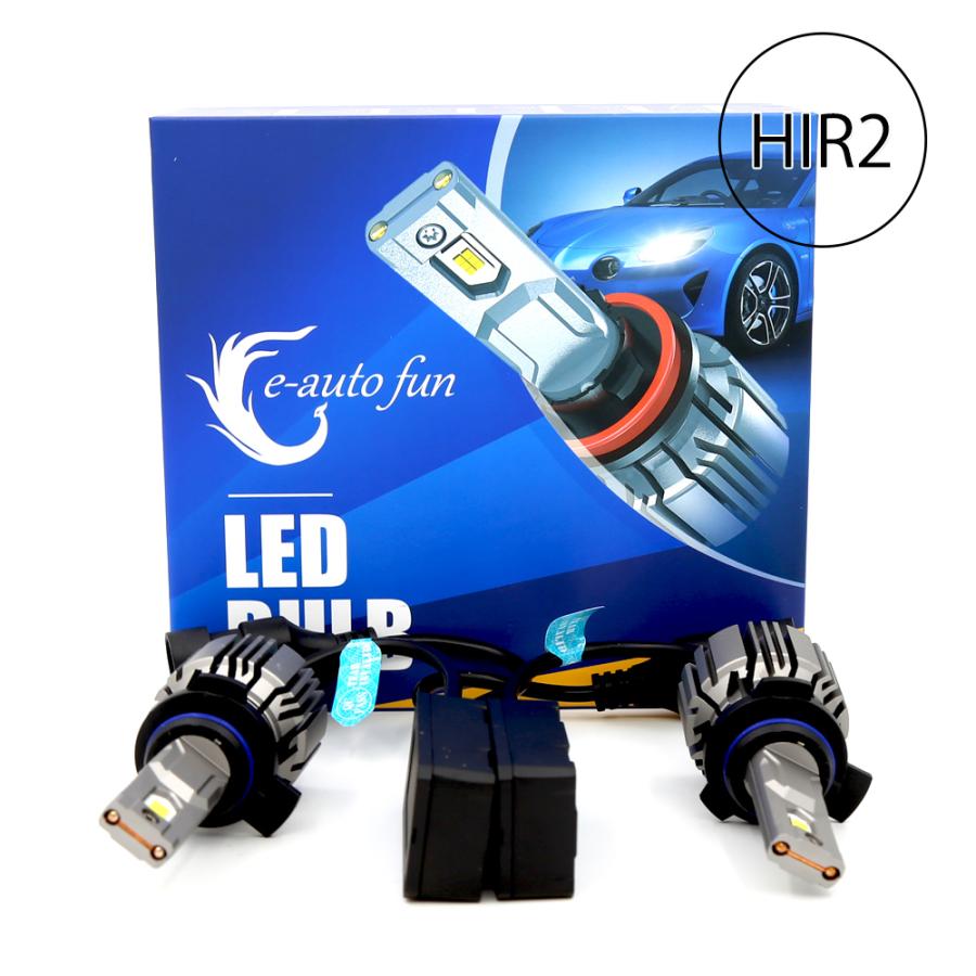 e-auto fun LEDヘッドライト HIR2 DC12V 16000ルーメン 6000K ホワイト 車検対応 光軸調整可 2本セット 1年保証 : e-auto fun ストア店 ...