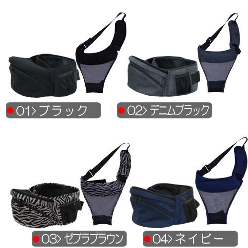 POLBAN ポルバン 本体 ＋ シングルショルダー セット ラッキー工業 本体＋シングルショルダーセット P7220 P7221 抱っこ ポイント10倍 : e-baby - 通販 ...