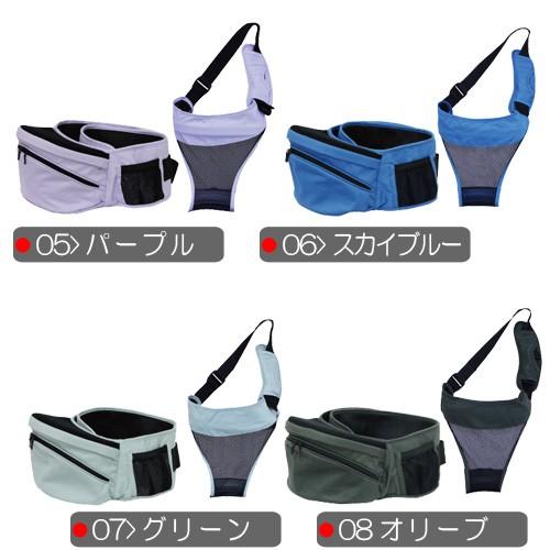 POLBAN ポルバン 本体 ＋ シングルショルダー セット ラッキー工業 本体＋シングルショルダーセット P7220 P7221 抱っこ ポイント10倍 : e-baby - 通販 ...