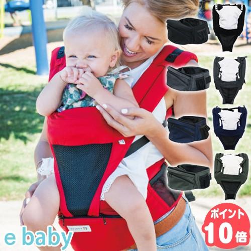 POLBAN ポルバン ダブルショルダー セット ラッキー工業 本体＋ダブルショルダー P7220 P7223 子守帯 抱っこ ポイント10倍 : e-baby - 通販 - Yahoo!ショッピング