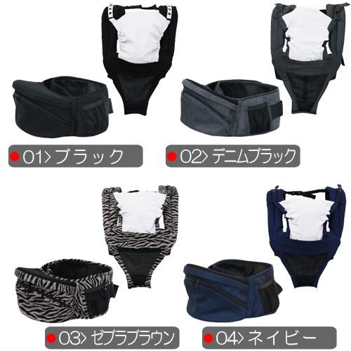 POLBAN ポルバン ダブルショルダー セット ラッキー工業 本体＋ダブルショルダー P7220 P7223 子守帯 抱っこ ポイント10倍 : e-baby - 通販 - Yahoo!ショッピング