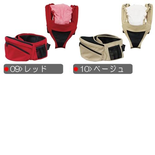 POLBAN ポルバン ダブルショルダー セット ラッキー工業 本体＋ダブルショルダー P7220 P7223 子守帯 抱っこ ポイント10倍 : e-baby - 通販 - Yahoo!ショッピング