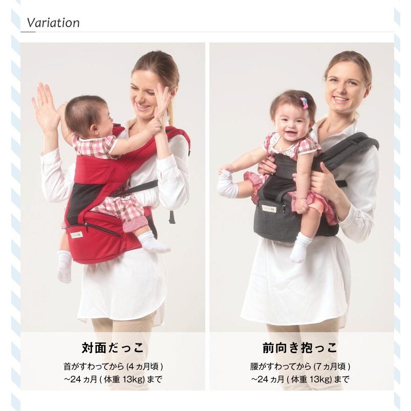 POLBAN ポルバン ダブルショルダー セット ラッキー工業 本体＋ダブルショルダー P7220 P7223 子守帯 抱っこ ポイント10倍 : e-baby - 通販 - Yahoo!ショッピング