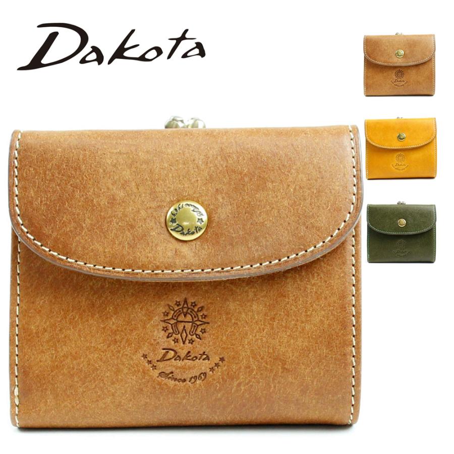 Dakota（ダコタ） 二つ折り財布 コラッジョ 0036441 0030941
