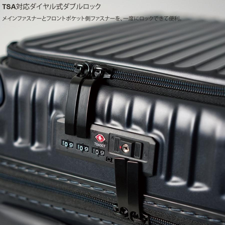 TORIO（トリオ） スーツケース TRIO CARGO AiR LAYER カーゴエアー