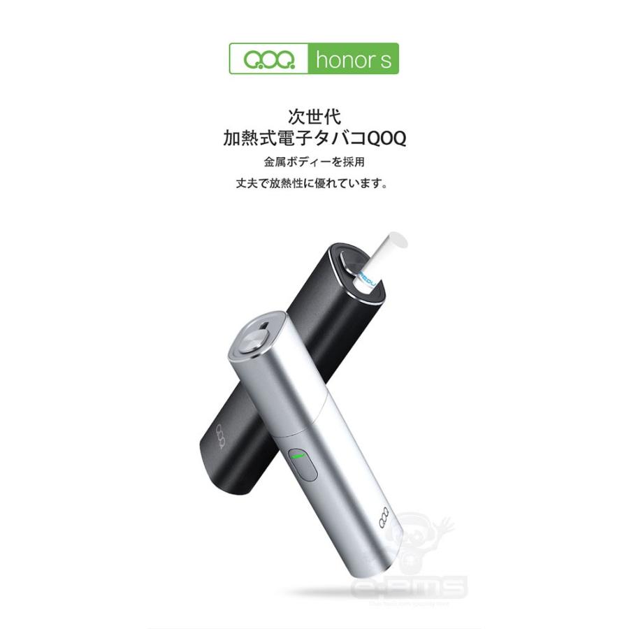 アイコス 互換機 iQOS 互換 加熱式タバコ ランキング 本体 新型 電子タバコ 金属ボディー QOQ honor 2400mAh 最大30本連続 : クラブアイテム専門店 e-BMS ...