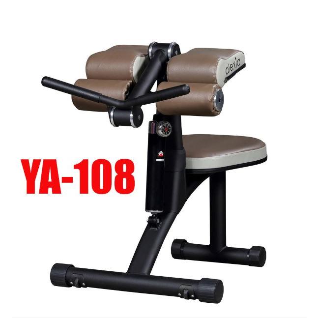 機能訓練リハビリ用Alexia Plus油圧式アームエクステンションYA-108ひじの曲げ伸ばしや持ち上げる機能を改善 デイサービス様向け : フィットネス器具のe-bodyfitness ...