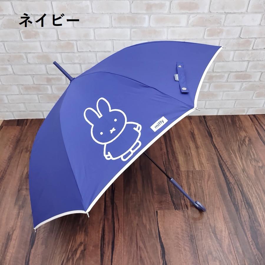 ミッフィー 傘 グッズ キャラクター miffy 公式 正規品 長傘 : 001-332033-mif-555b : ブロンズKYOTO - 通販 - Yahoo!ショッピング