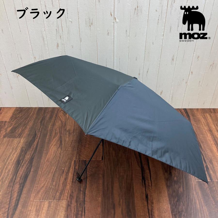 MOZ モズ 軽量 折り畳み傘 晴雨兼用 エルクロゴ 北欧 人気 ヘラジカ エルク スウェーデン 折り畳み ミニ傘 晴雨兼用 日傘 55cm 超軽量 117g :001-552353:ブロンズ ...