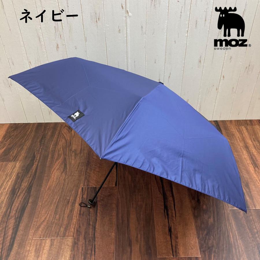 MOZ モズ 軽量 折り畳み傘 晴雨兼用 エルクロゴ 北欧 人気 ヘラジカ エルク スウェーデン 折り畳み ミニ傘 晴雨兼用 日傘 55cm 超軽量 117g :001-552353:ブロンズ ...