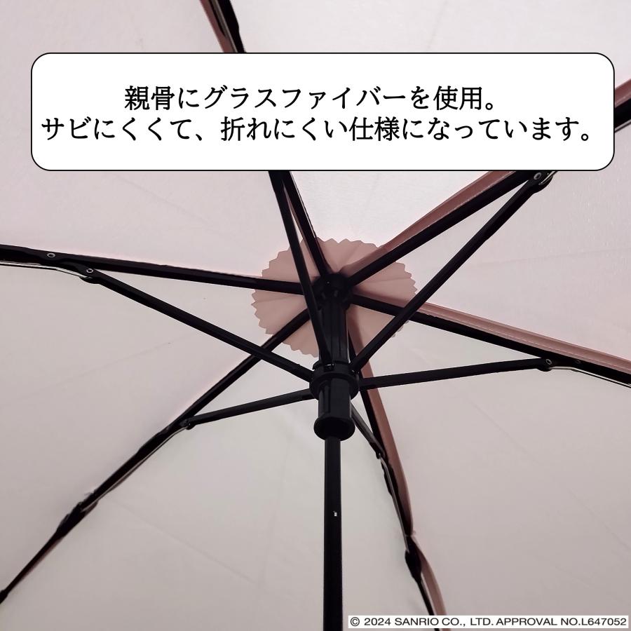 sanrio サンリオキャラクターズ 折りたたみ傘 晴雨兼用 軽量【117g】 ハンギョドン クロミ シナモロール ポムポムプリン ハローキティ : ブロンズKYOTO - 通販 ...