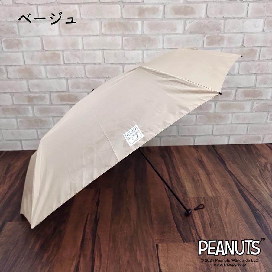 スヌーピー 晴雨兼用 折りたたみ傘 軽量【117g】グッズ 晴雨兼用傘 大人 SNOOPY 公式 正規品 PEANUTS ピーナッツ 日傘 55cm : 001-761554 : ブロンズ ...