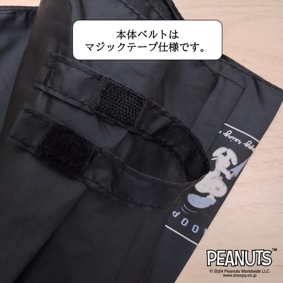 SNOOPY 傘 スヌーピー 折りたたみ傘 晴雨兼用 軽量【117g】グッズ 晴雨兼用傘 大人 公式 正規品 PEANUTS ピーナッツ 日傘 55cm : ブロンズKYOTO - 通販 ...
