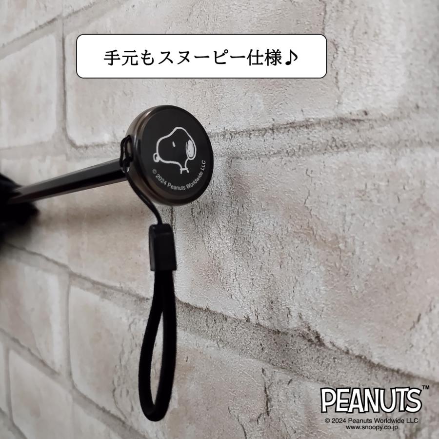 SNOOPY 傘 スヌーピー 折りたたみ傘 晴雨兼用 軽量【117g】グッズ 晴雨兼用傘 大人 公式 正規品 PEANUTS ピーナッツ 日傘 55cm : ブロンズKYOTO - 通販 ...