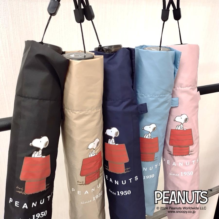 折りたたみ傘 スヌーピー 晴雨兼用 軽量【117g】グッズ 晴雨兼用傘 大人 SNOOPY 公式 正規品 PEANUTS ピーナッツ 日傘 55cm :001-761754:ブロンズKYOTO ...