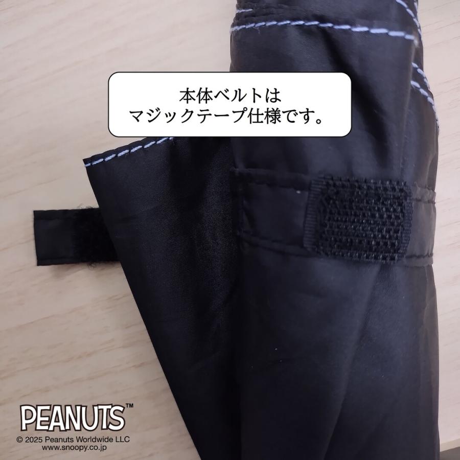 SNOOPY 傘 軽量 スヌーピー 折りたたみ 晴雨兼用 【117g】グッズ 折り畳み 公式 正規品 PEANUTS ピーナッツ 雨傘 日傘 55cm 超軽量 紫外線 : ブロンズKYOTO ...