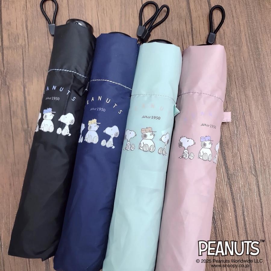 SNOOPY 傘 軽量 スヌーピー 折りたたみ 晴雨兼用 【117g】グッズ 折り畳み 公式 正規品 PEANUTS ピーナッツ 雨傘 日傘 55cm 超軽量 紫外線 : ブロンズKYOTO ...
