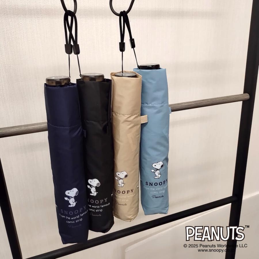 SNOOPY 傘 軽量 スヌーピー 折りたたみ 晴雨兼用 【117g】ワンポイント グッズ 折り畳み 公式 正規品 PEANUTS ピーナッツ 雨傘 日傘 55cm uvカット : ブロンズ ...