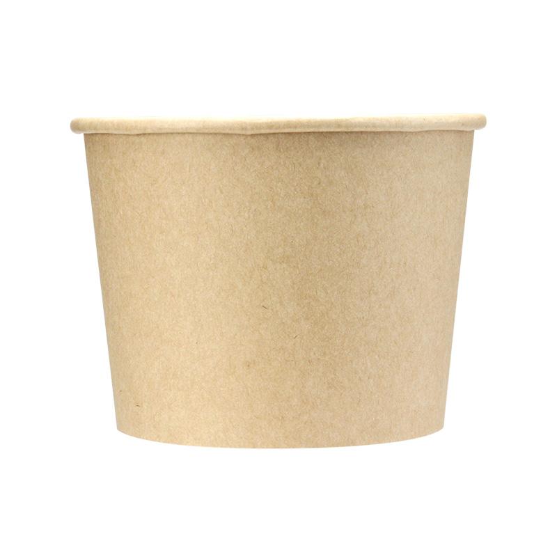 ケーピープラテック 紙容器 KMカップ KM-110-520 本体 ナチュラル テイクアウト用 50個 : e-cafe - 通販 - Yahoo!ショッピング