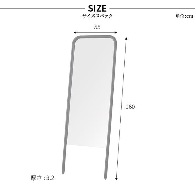 NOWHERE LIKE HOME 関家具 正規代理店 スタンドミラー ミラー NOWHERE LIKE HOME 関家具 正規代理店 スタンドミラー ミラー