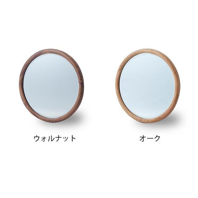 関家具 NWLH スーク ミラー 幅40cm 鏡 ラウンドミラー ウォールミラー 無垢 壁掛け 丸ミラー 木製 ナチュラル シンプル 天然木 おしゃれ 北欧 :mro-sk-22sp003:e ...