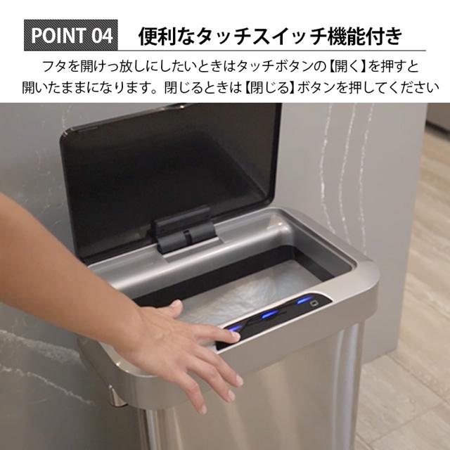 eーcasa EKO 正規代理店 ダストボックス ゴミ箱 くず入れ おしゃれ 自動感知 オートセンサー ホライゾン センサービン EK9262 45L 横型 : e-casa Yahoo ...