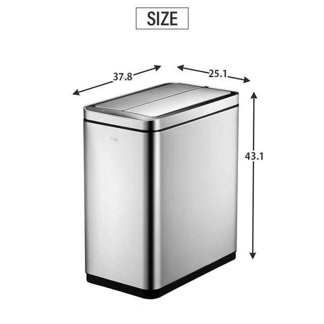 eーcasa EKO 正規代理店 ダストボックス ゴミ箱 くず入れ おしゃれ 自動感知 オートセンサー デラックス ファントム EK9287 20L 縦型 : e-casa Yahoo ...